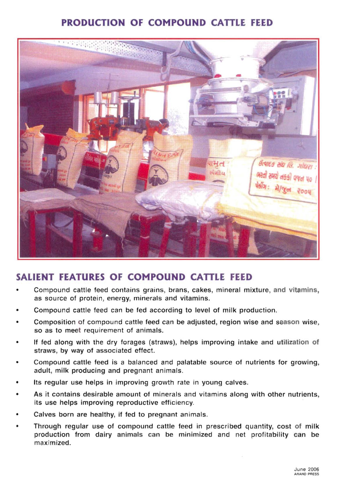 Compound Cattle Feed-Eng